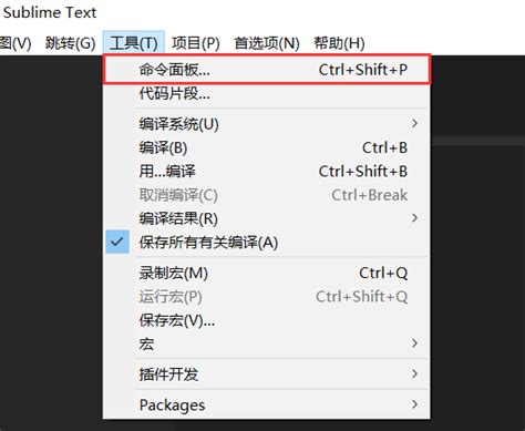 Download And Install The Plugin Tidy2 For Formatting Html Code In Notepad Programmer Sought