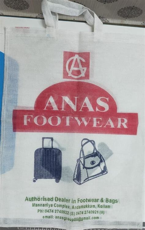 Roto Printed Carry Bag At Rs 9piece In Sivakasi Id 23205804748
