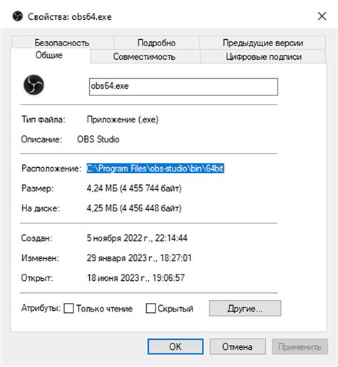 Автозагрузка в Windows 10 и 11 как добавить программу или убрать ее из автозапуска