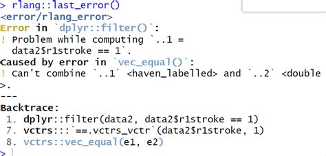 R语言中的filter报错： Problem While Computing `1 Data2r1stroke 1` Csdn博客