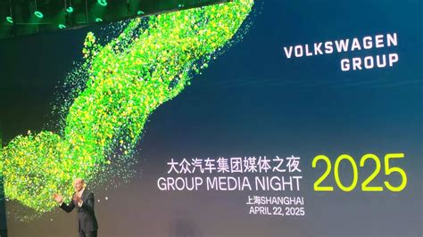 从质疑到追赶，跨国车企眼中的“中国速度”如何实现逆转？ 市场 本土 企业