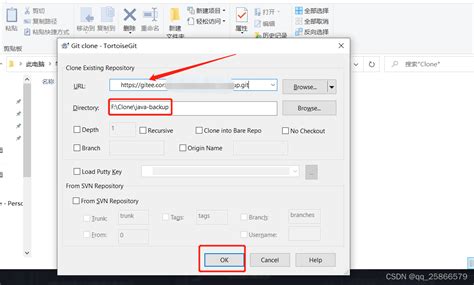 使用git提交代码到gitee，上传、修改文件后没有绿色、红色图标提示git修改文件不变红 Csdn博客