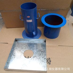 加厚100 150 200灌砂筒 公路路基容重测定仪 灌砂桶 灌砂法测定仪 阿里巴巴