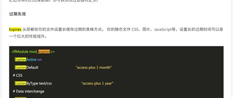 网站无法访问 打开异常 访问慢 虚拟主机 数据库问题 常见问题
