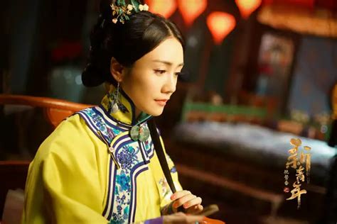 Forward Forever 2020 Dramapanda