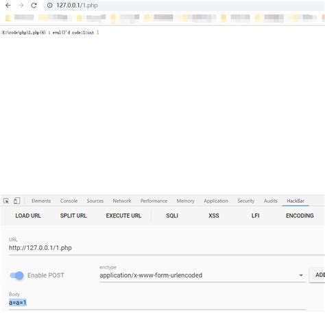 一个有趣的php一句话