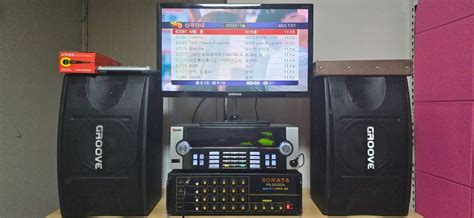 태진 노래방기기 세트 당근 중고거래