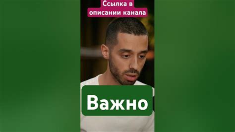 В любой ситуации осознанность анардримс Youtube