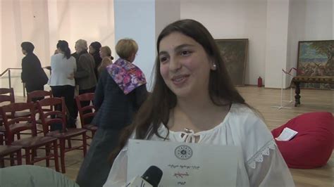 ოზურგეთის ისტორიულ მუზეუმში მუზეუმების საერთაშორისო დღე აღინიშნა Youtube