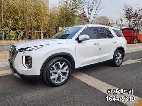 중고 팰리세이드 7인승디젤 월 79만원