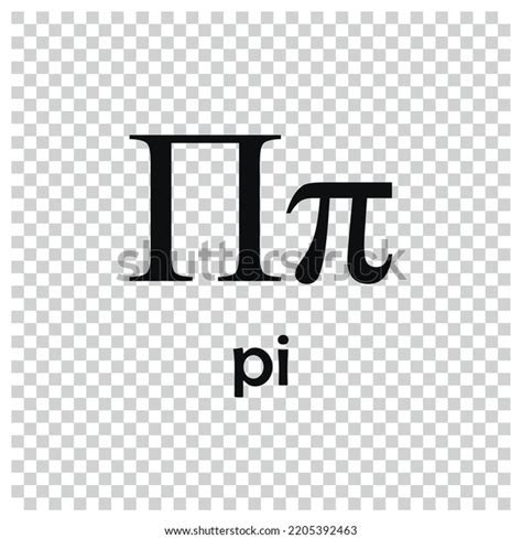 Simple Pi Greek Alphabet Has Been Stock Vector Royalty Free