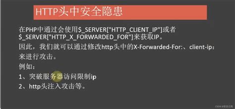 Dos指令 Csdn博客