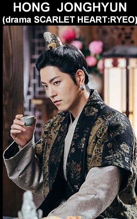 Deleigeven Historical Putra Putra Wang Geon