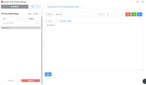 在 Flask 中使用 Redis 来缓存数据 夏夜星空晚风 博客园
