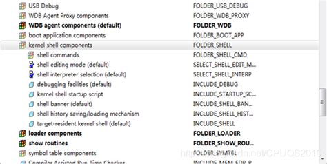 基于zynq7000平台vxworks69开发应用—组件开发应用篇zynq Vxworks Csdn博客