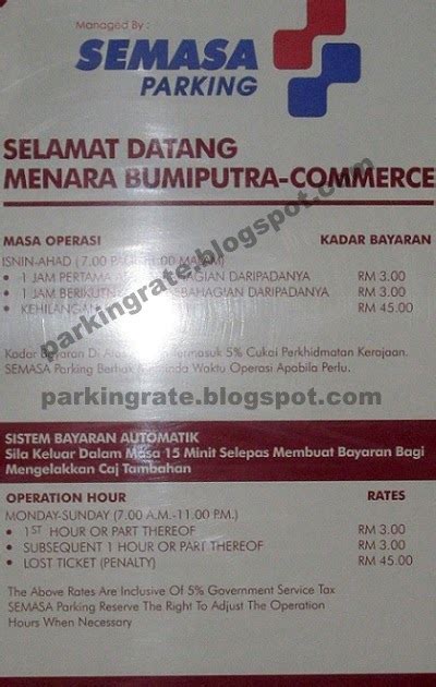 Menara Bumiputra Commerce Parking Rate Parking Rate