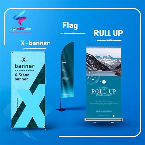 وكالة عندك معرض او ايفنت معين و مش عارف تبتدى منين ⭐ يبقي اكيد