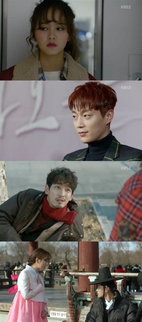 [fn★첫방]‘라디오 김소현·윤두준 청량 아날로그 로맨스 예감 헉스