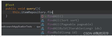 Elasticsearch整合Spring Data Elasticsearch 腾讯云开发者社区 腾讯云