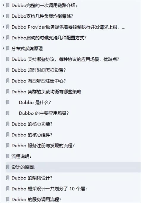 2025年阿里最新java面试八股文（金典版）进大厂不在是梦阿里八股文 Csdn博客