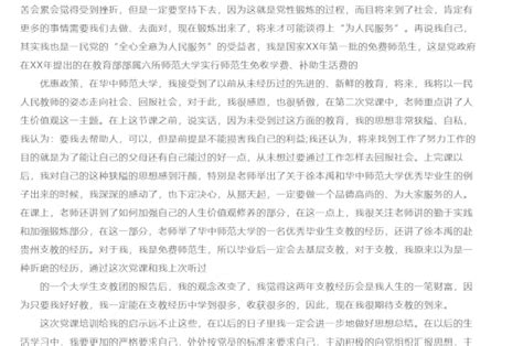 浏览器神级插件，一键获取 会员权限！太粗暴 知乎