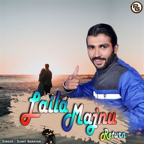 Sumit Narayan Spotify