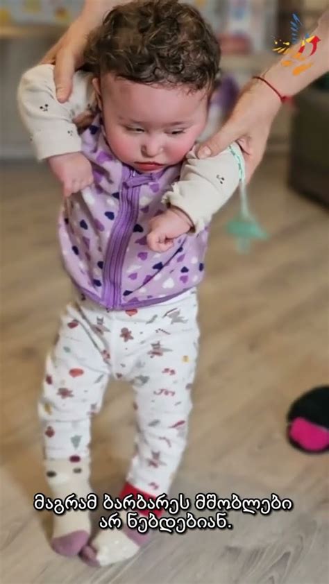 🇬🇪🙏ენით აღუწერელი ტკივილი Youtube