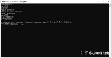 C 设计模式之单例模式深度详解 知乎