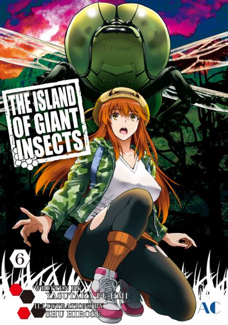 The Island Of Giant Insects Volume Comic Vine