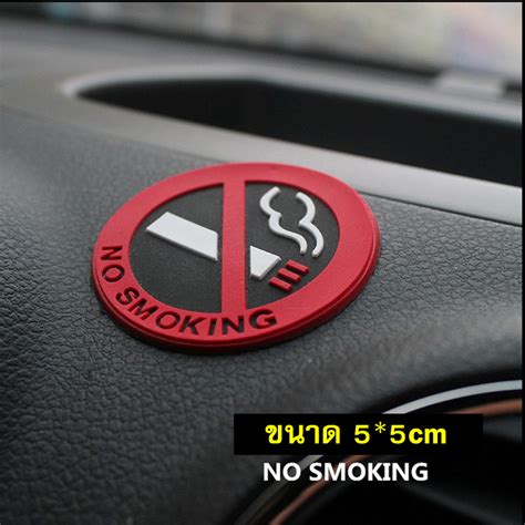 5ชิ้น No Smoking สติ๊กเกอร์ห้ามสูบบุหรี่ ยางเรซิ่น ขนาด 5cm ป้ายห้ามสูบบุหรี่ Shopee Thailand