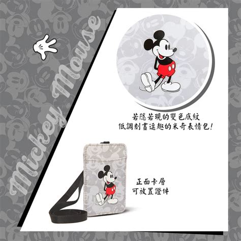 ️生日專屬禮物 ️【disney】米奇mickey 復古米奇證件票卡夾黑色 Line 禮物