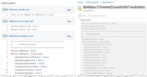 Osd Powershell Module