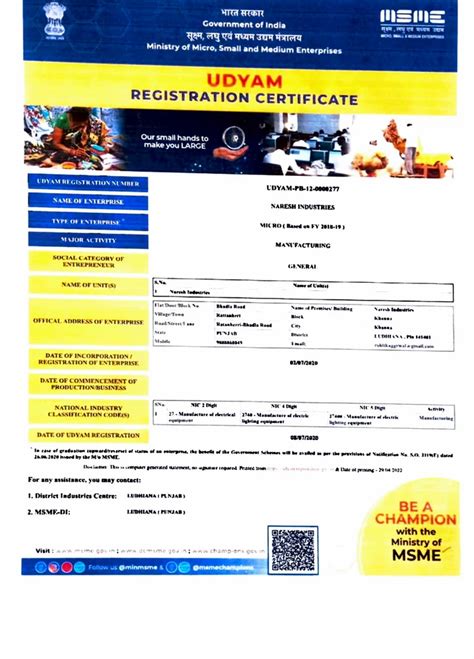 Pvc Buffer Plastic At ₹ 1piece Pvc Buffer In Ludhiana Id 26738950688