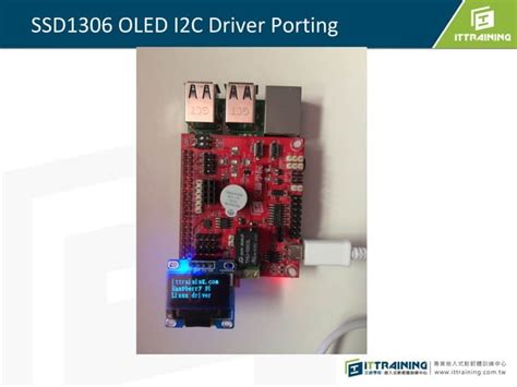 實作 Linux Driver 移植在樹莓 Pi 上：linux One Wire Sensor And I2c Framebuffer
