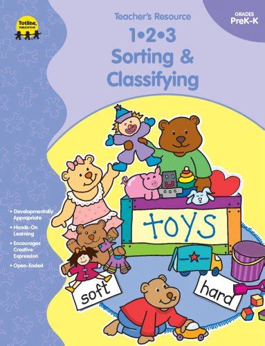 1 2 3 Sorting And Classifying Carson Dellosa Publishing 9781570294716