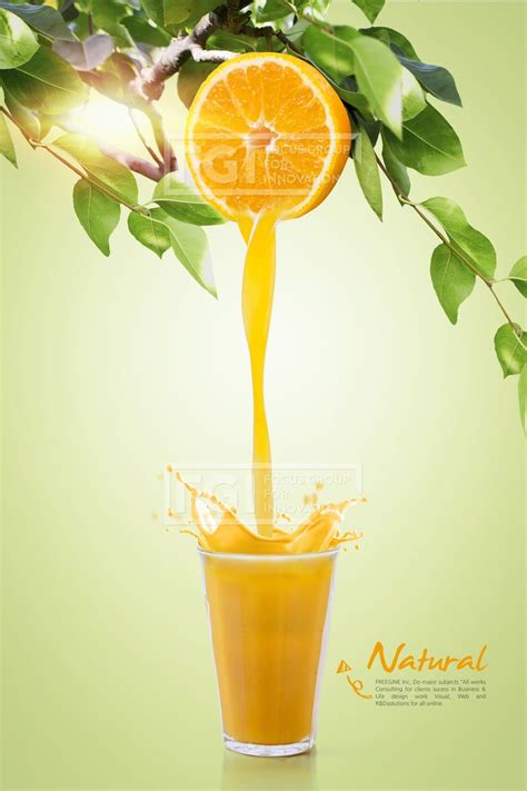 Sfus056 프리진 그래픽 음식 에프지아이 배경 음료수 음료 합성 그래픽 건강한 디저트 건강한음료 주스