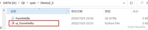 qt creator ui designer可视化设计窗体 qt creator界面设计 csdn博客