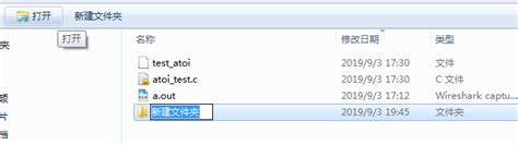 Windows 映射samba Linux服务器，可以访问文件但是没有写权限samba服务器编译文件没有权限 Csdn博客