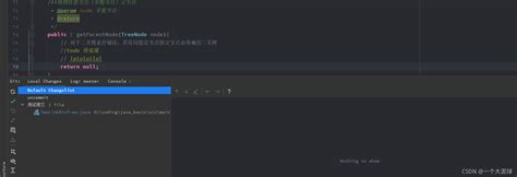 Idea Undo Commit，revert Commit，drop Commitidea中undocommit和dropcommit Csdn博客