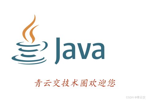 Java 大视界 Java 大数据在智能建筑室内环境舒适度预测与调控中的应用 Csdn博客