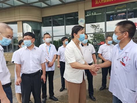 重庆光大百龄帮康养产业集团有限公司 关于我们