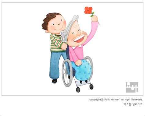 노인자원봉사활동이미지그림일러스트박요한일러스트 네이버 블로그