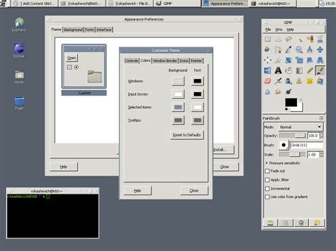 metacity motif download linux softpedia