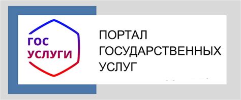 Главная
