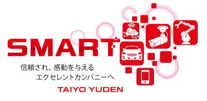 Taiyo Yuden Taiyo Yuden Webstore Ceramic Capacitor Inductor Noise Suppression Products