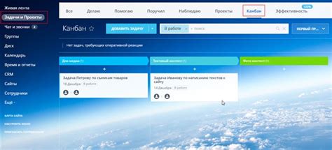 Как Экспортировать Лиды из Битрикс24 в Excel Как удалить битрикс24