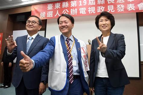 台東縣長預錄政見會 饒慶鈴、劉櫂豪零互動 政治 中時