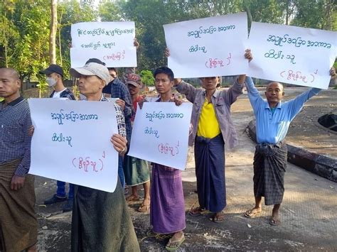 Dvb ပုသိမ်တွင် တစ်သောင်းစား တပ်ထောက်ခံသူများ နေ့စားခယူပြီး ဆန္ဒပြ