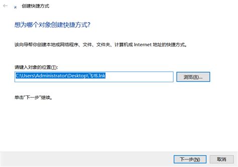 Windows 无法访问指定设备、路径或文件无法访问指定设备路径或文件您可能没有权限 Csdn博客