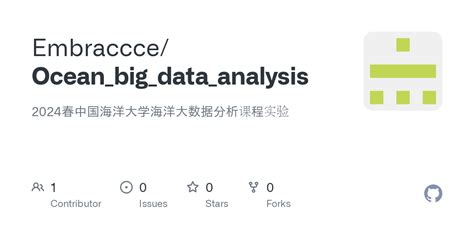 Github Embraccce Ocean Big Data Analysis